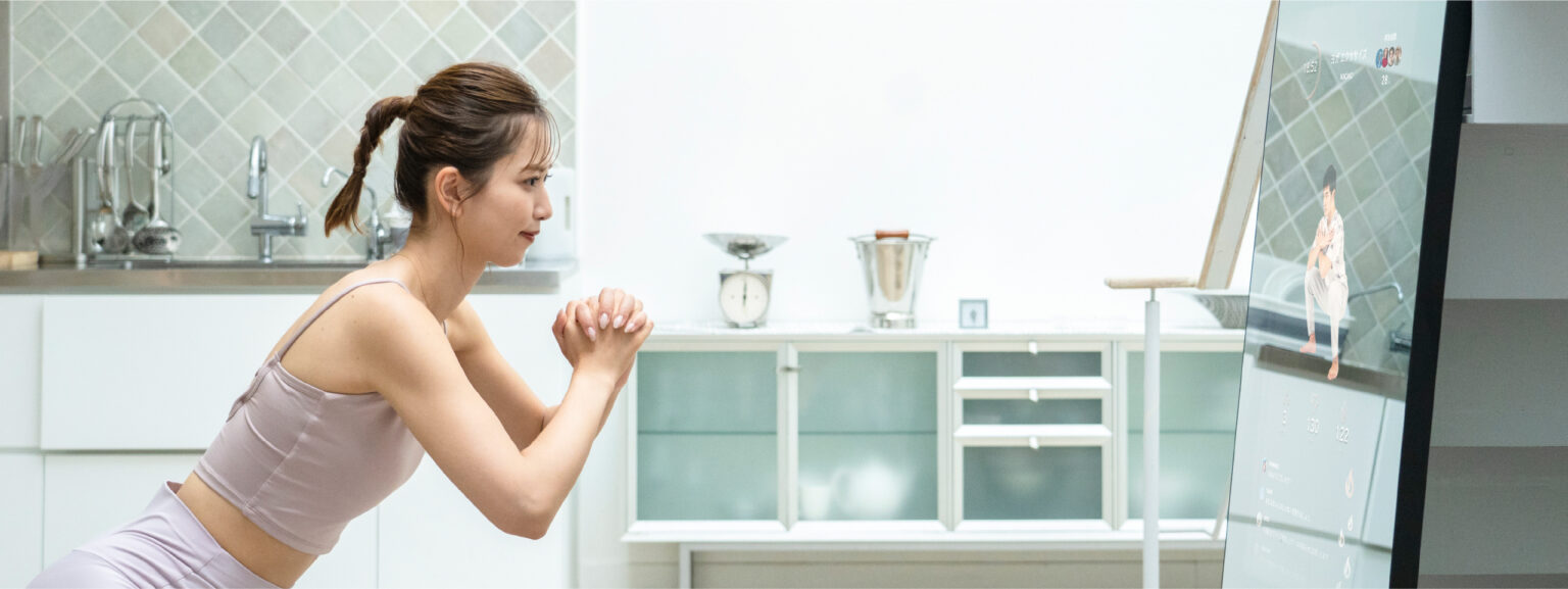 ミラーフィット（MIRROR FIT.）とは？料金（値段）や特徴などを解説！